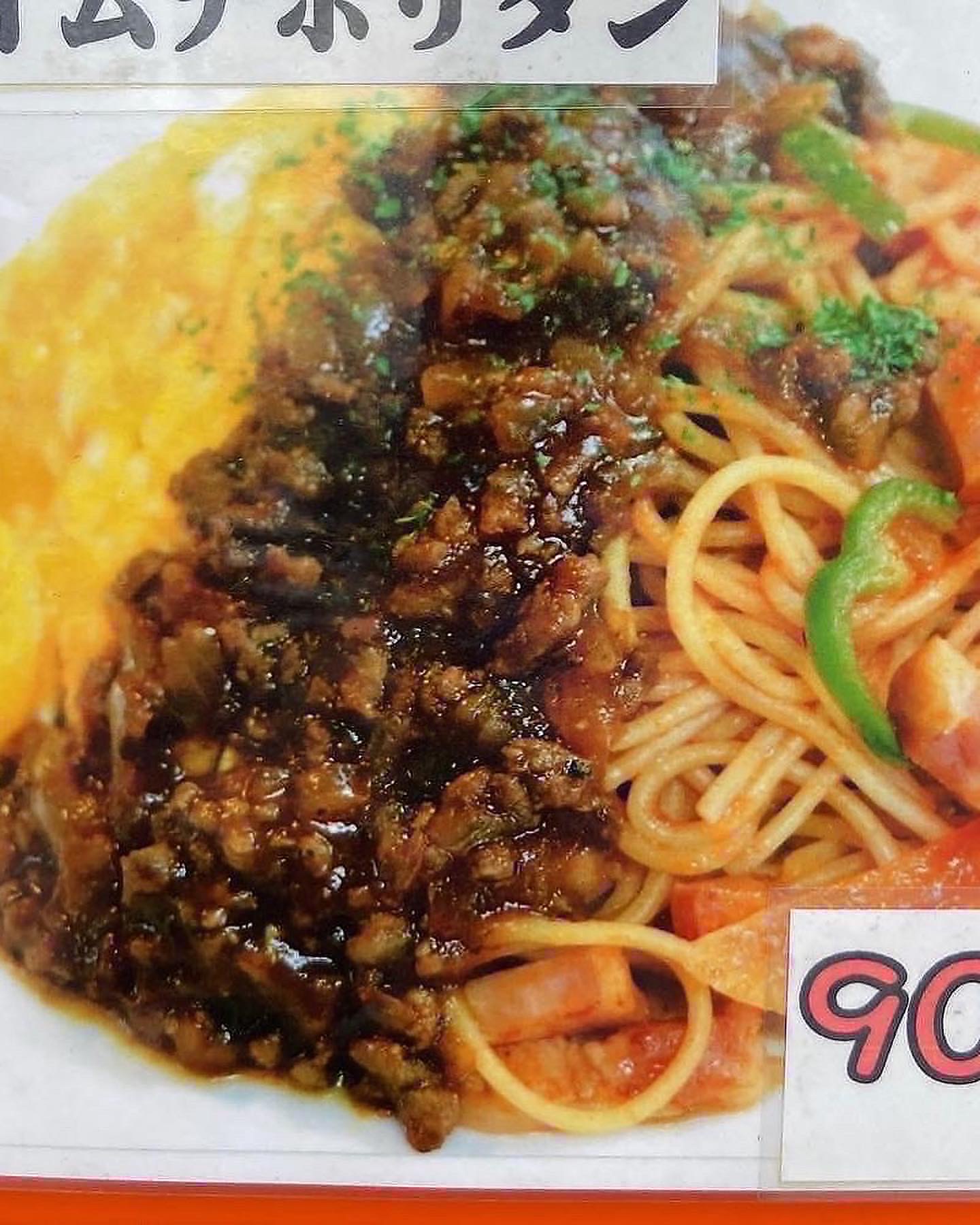 D-kitchen Hiro | Rojima（ロジマ）