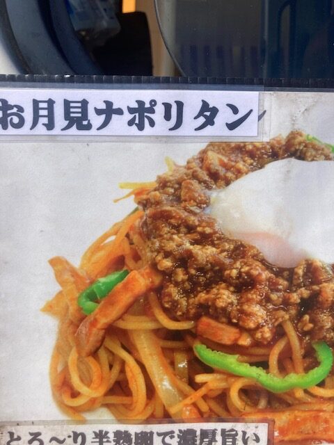 D-kitchen Hiro | Rojima（ロジマ）