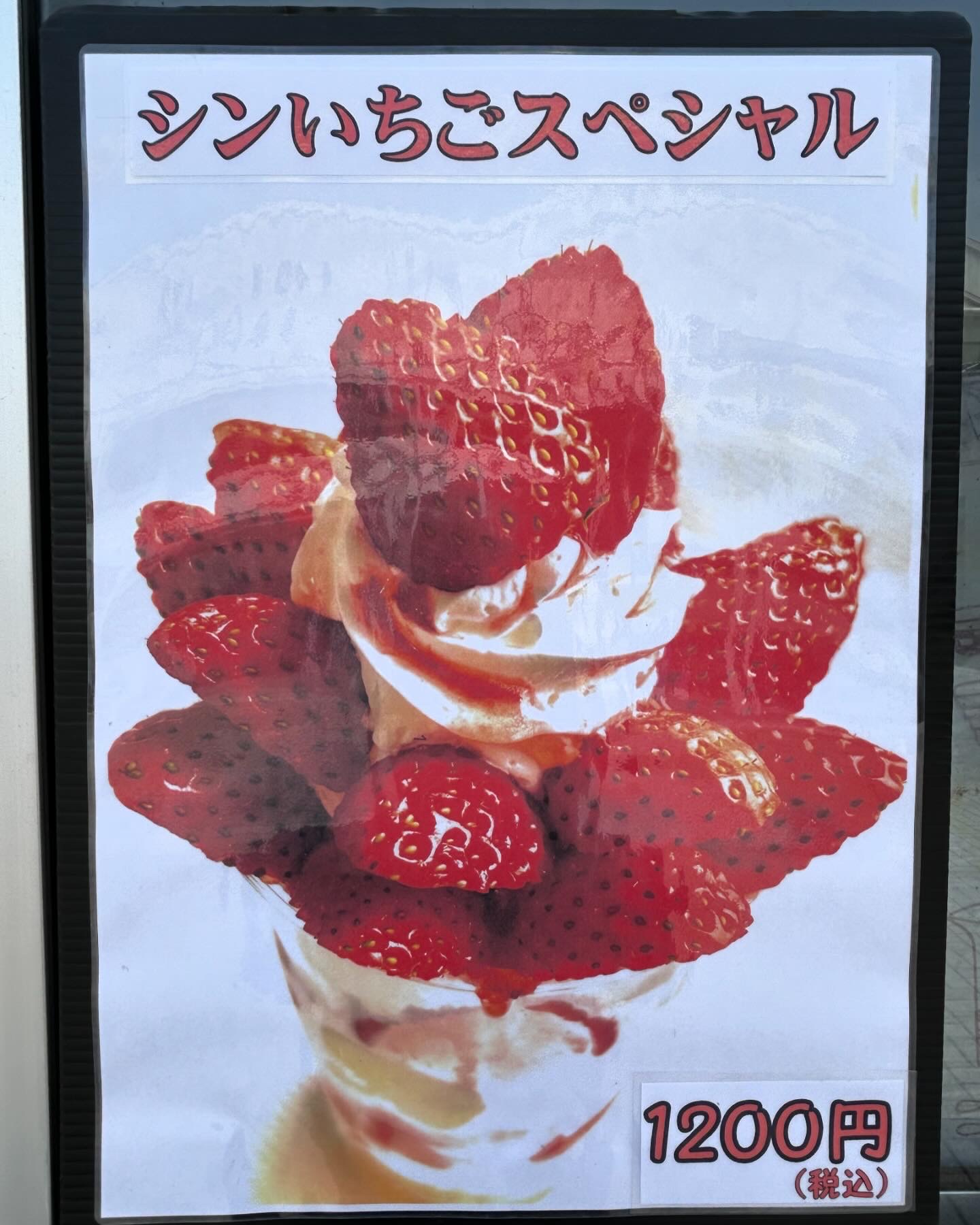 D-kitchen Hiro | Rojima（ロジマ）