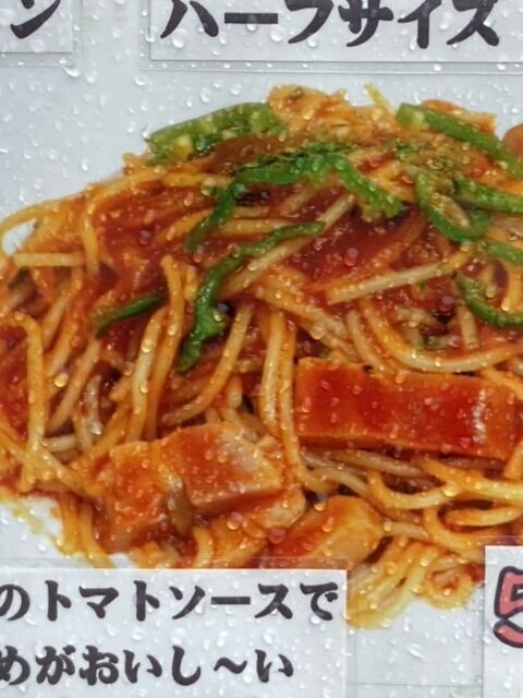 D-kitchen Hiro | Rojima（ロジマ）