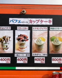 D-kitchen Hiro | Rojima（ロジマ）