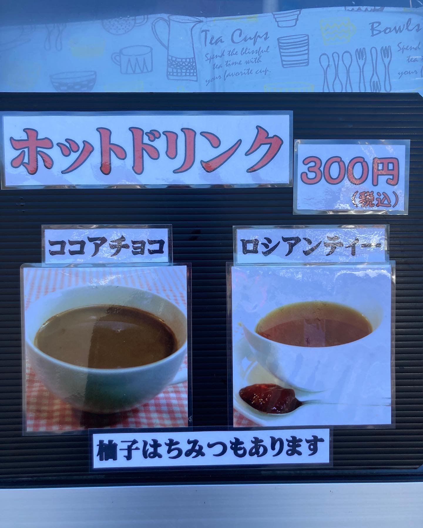 D-kitchen Hiro | Rojima（ロジマ）