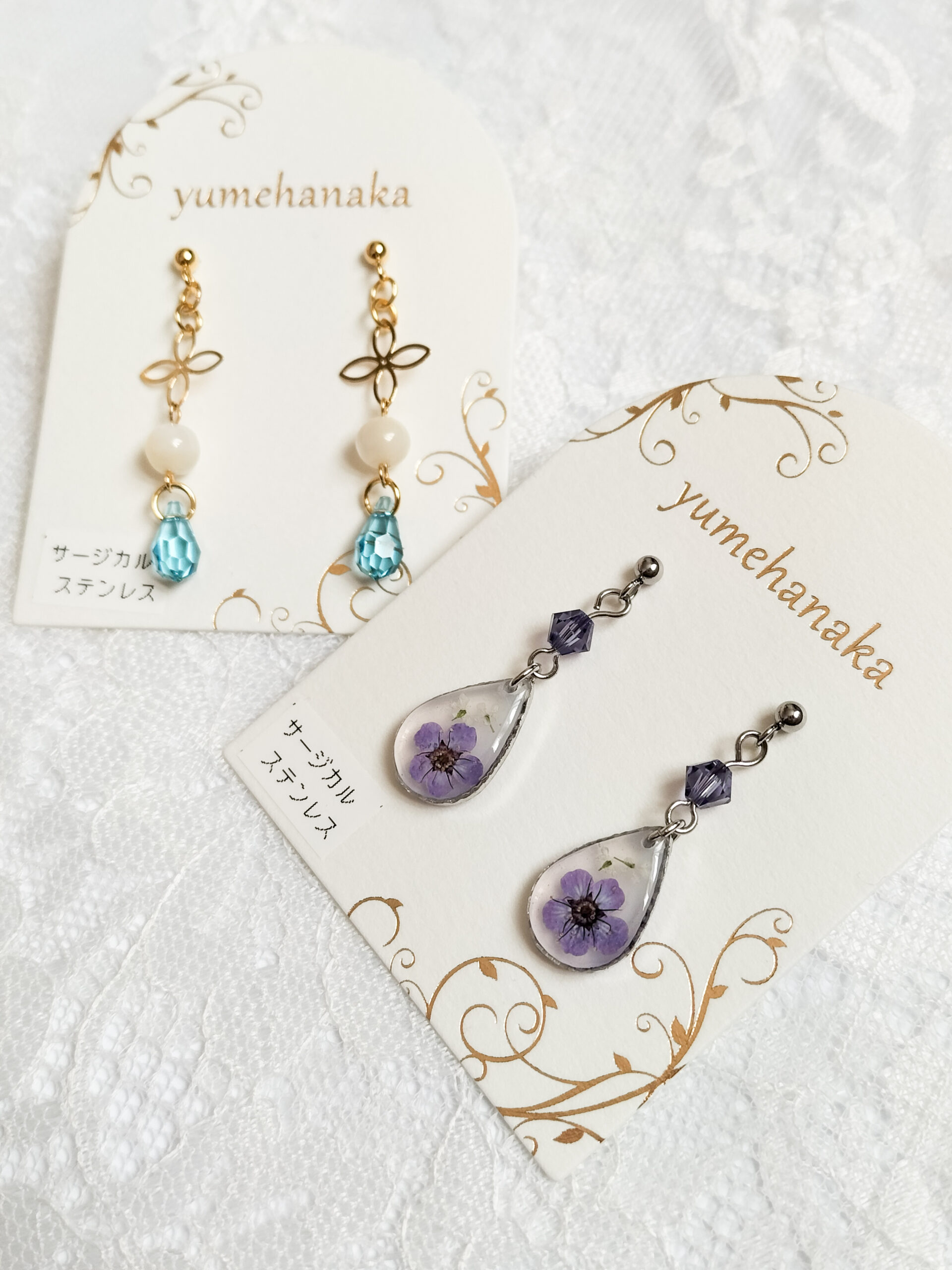 yumehanaka | Rojima（ロジマ）