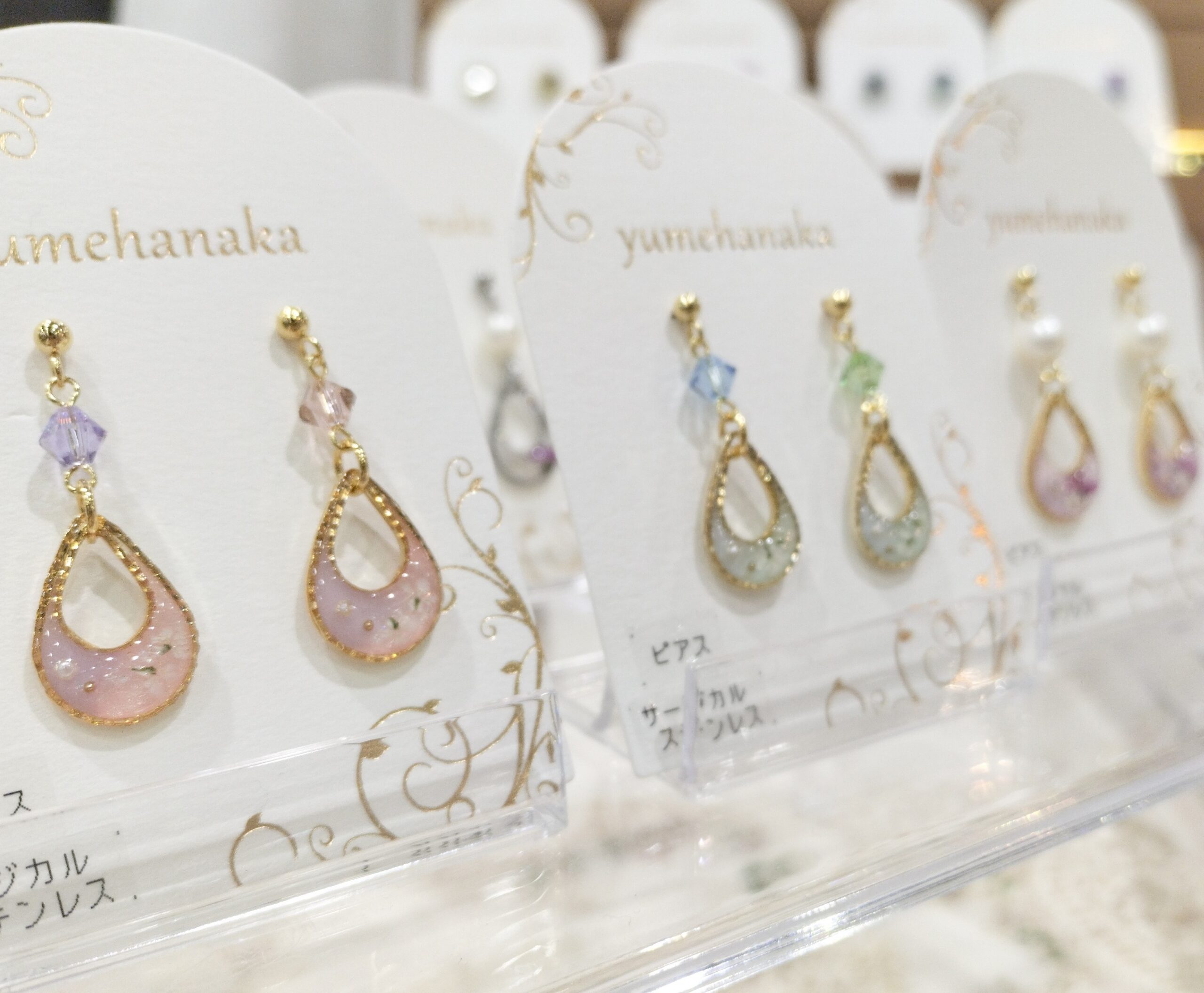 yumehanaka | Rojima（ロジマ）