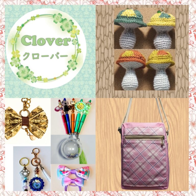 Clover | Rojima（ロジマ）