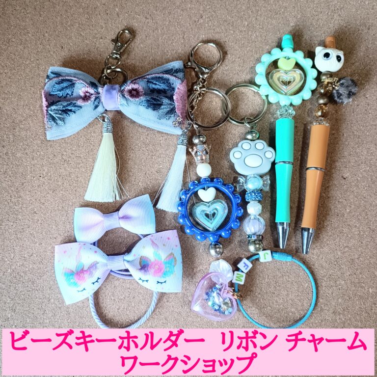 Clover | Rojima（ロジマ）