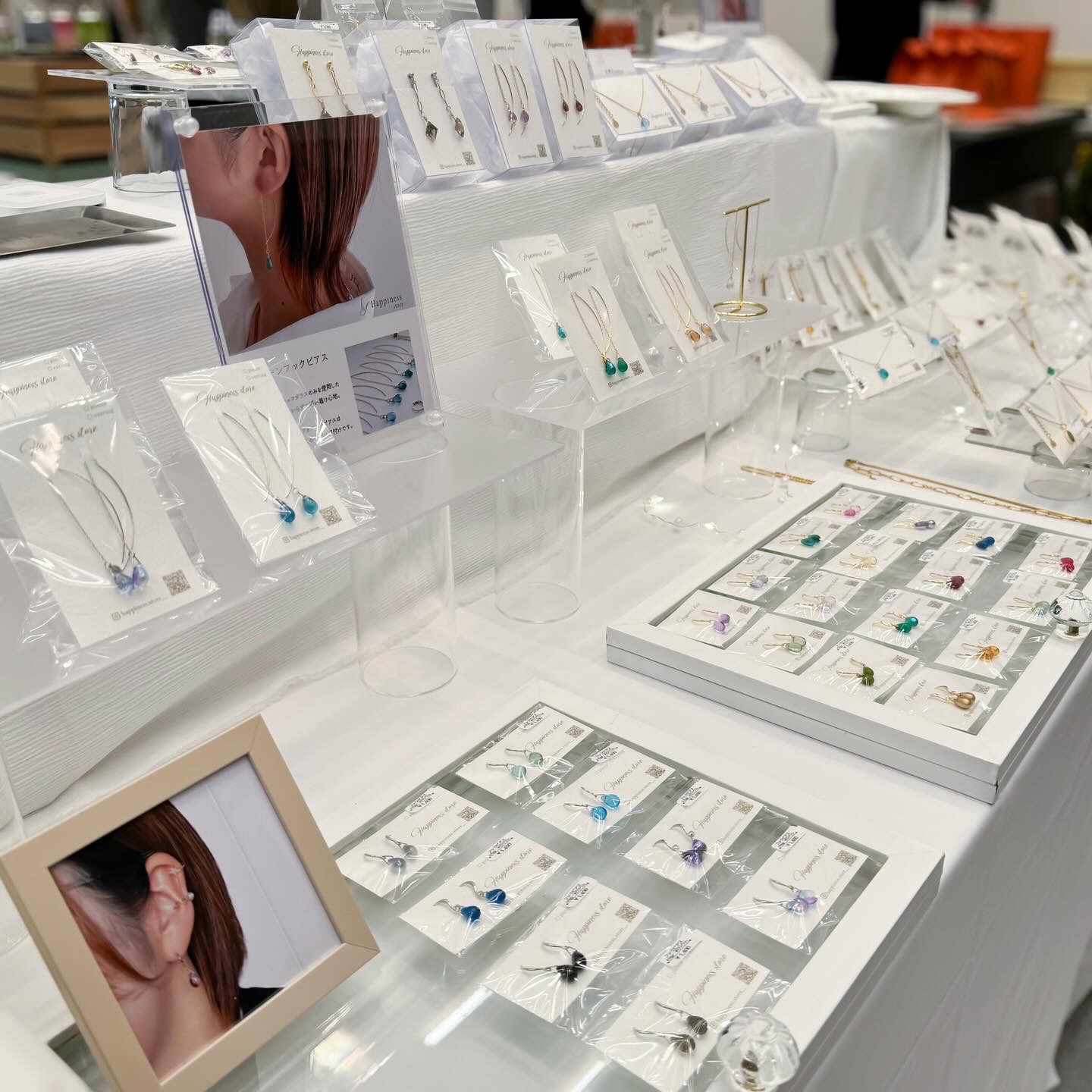 Happiness store | Rojima（ロジマ）