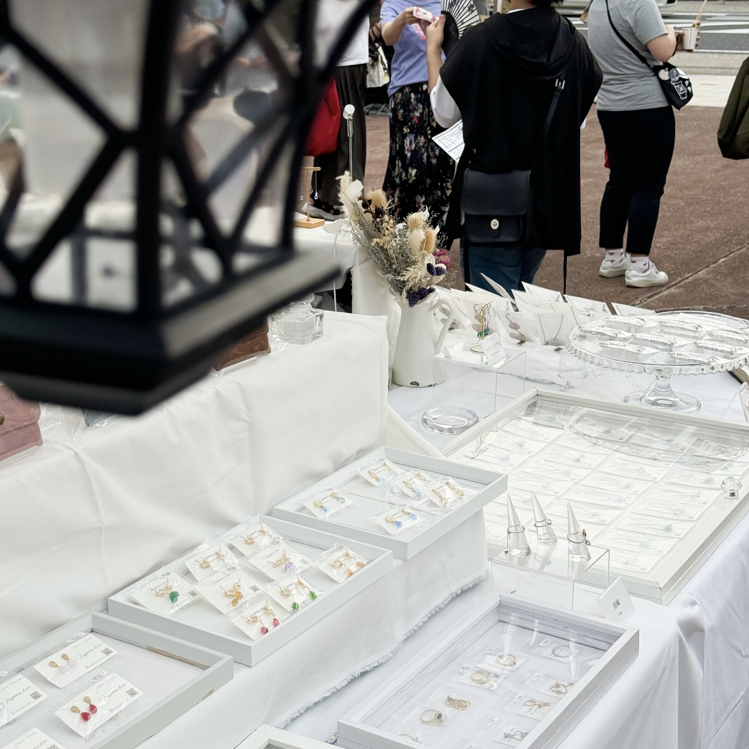 Happiness store | Rojima（ロジマ）