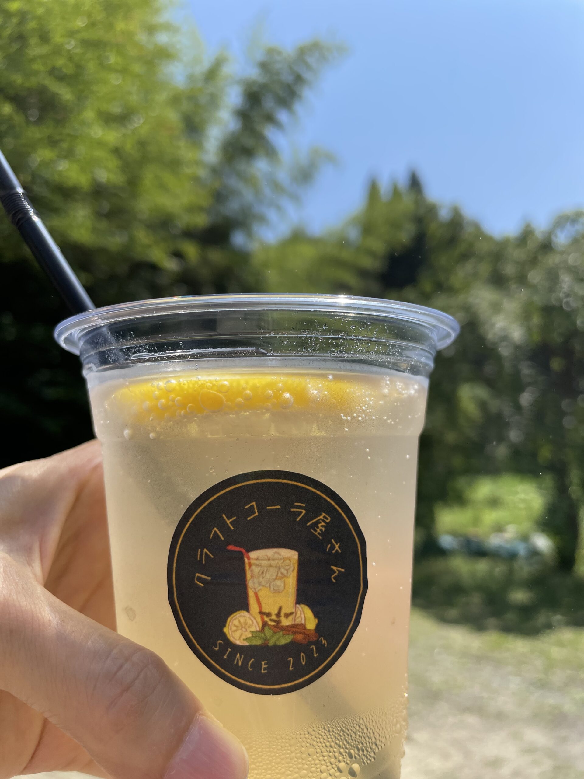 クラフトコーラ屋さん | Rojima（ロジマ）